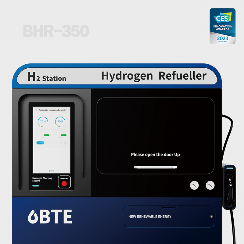 BHR350-수소충전기